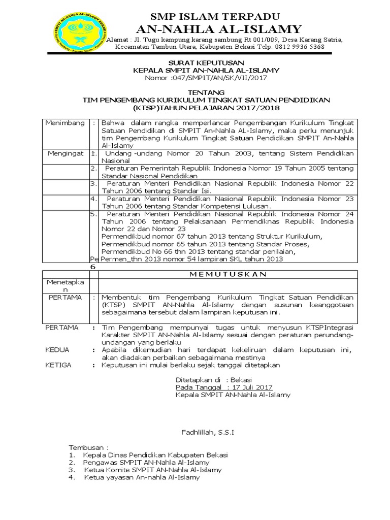 47 SK Panitia Raker | PDF