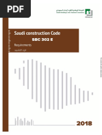 Saudi Building Code-General: SBC 201 - CR | PDF | Roof | Wall