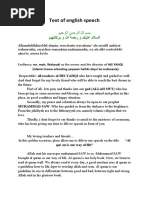List of Surah & para Numbers in Qur'An | PDF | Islamic Belief And ...