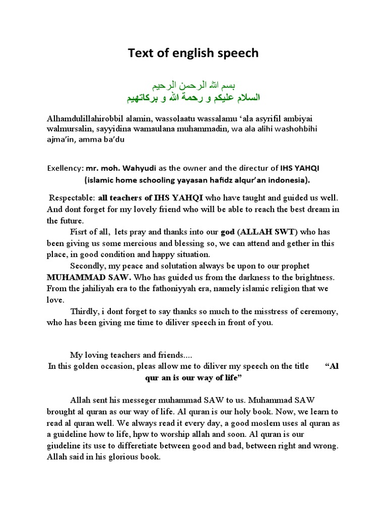 Text of English Speech | PDF | Muhammad | Quran