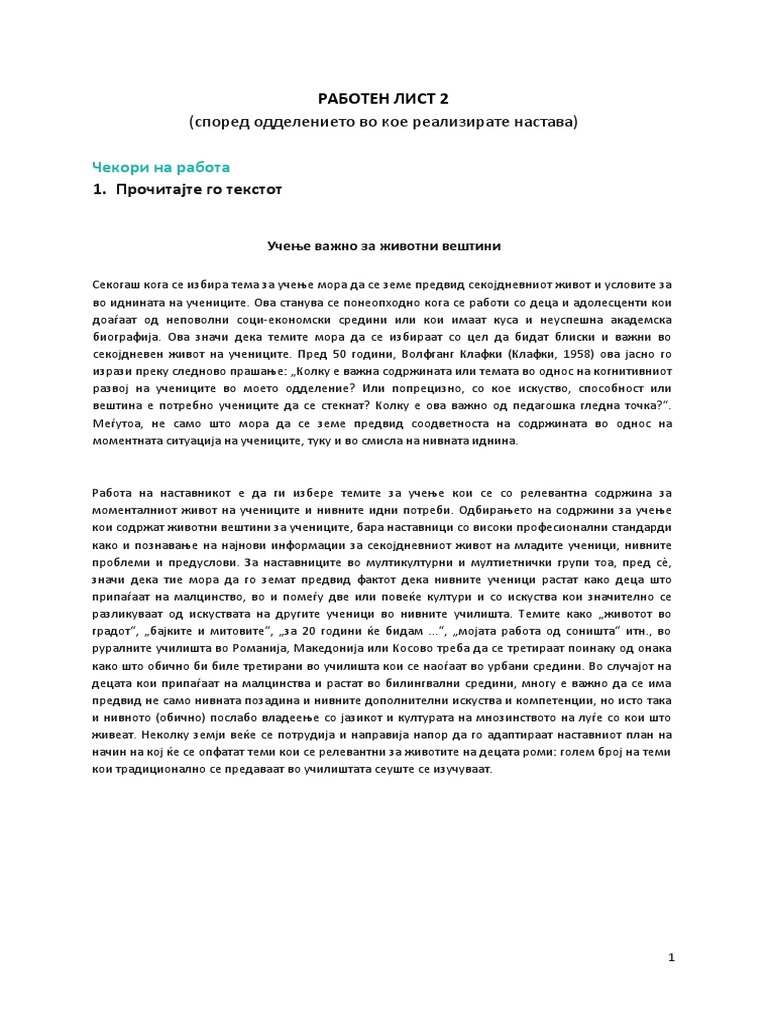 02 - Raboten List 2 | PDF