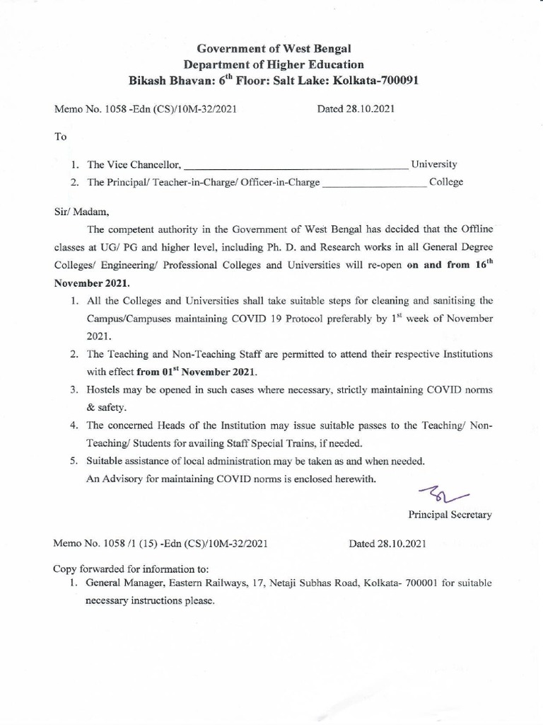 1058-Edn (CS) Dated 28.10.2021 | PDF