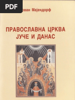 Gradjevinski Dnevnik - Primer | PDF