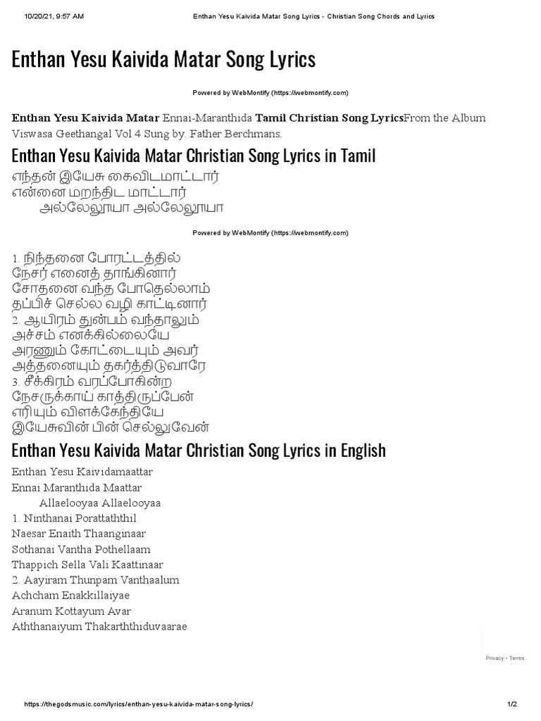 Enthan Yesu Kaivida Matar Song Lyrics Christian Song Chords And