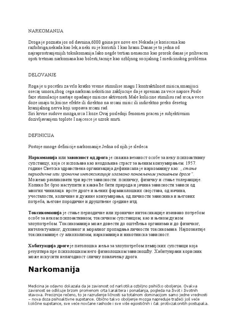 NARKOMANIJA