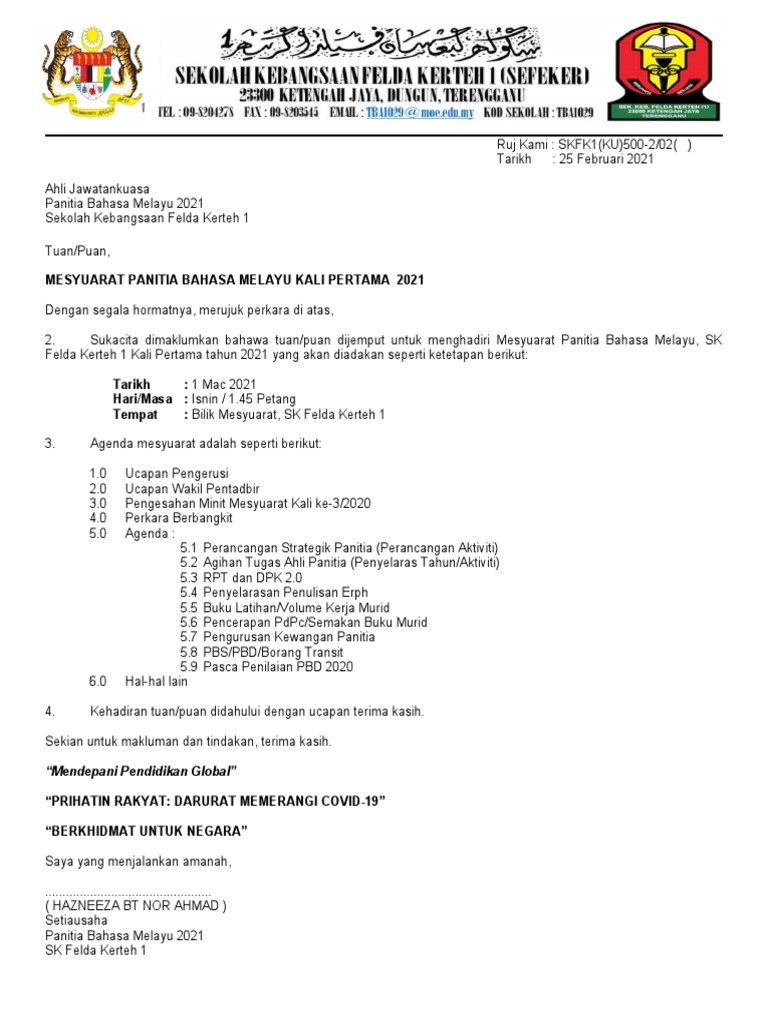 Surat Panggilan Mesyuarat Panitia BM 1 - 2021 | PDF