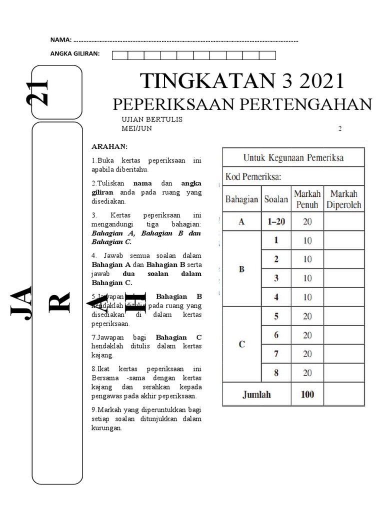 Cover PPT Sejarah | PDF