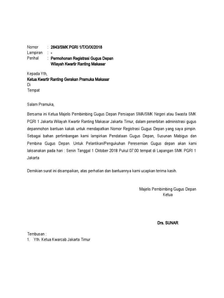 Proposal Pramuka Buat Gudep | PDF