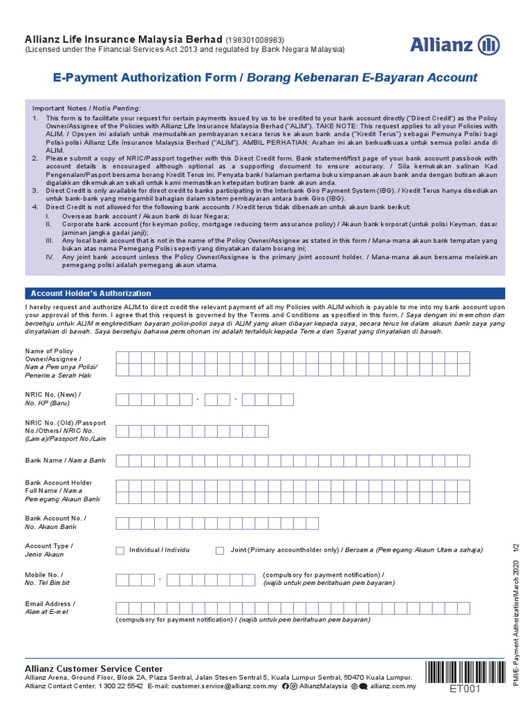 Allianz E-Payment Form | PDF | Banks | Financial Services