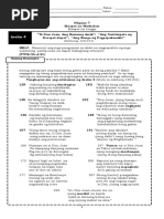 G7 Filipino Matatag Lesson Plan | PDF