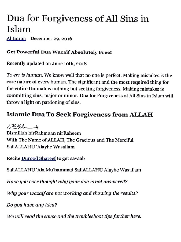 Dua For Forgiveness | PDF