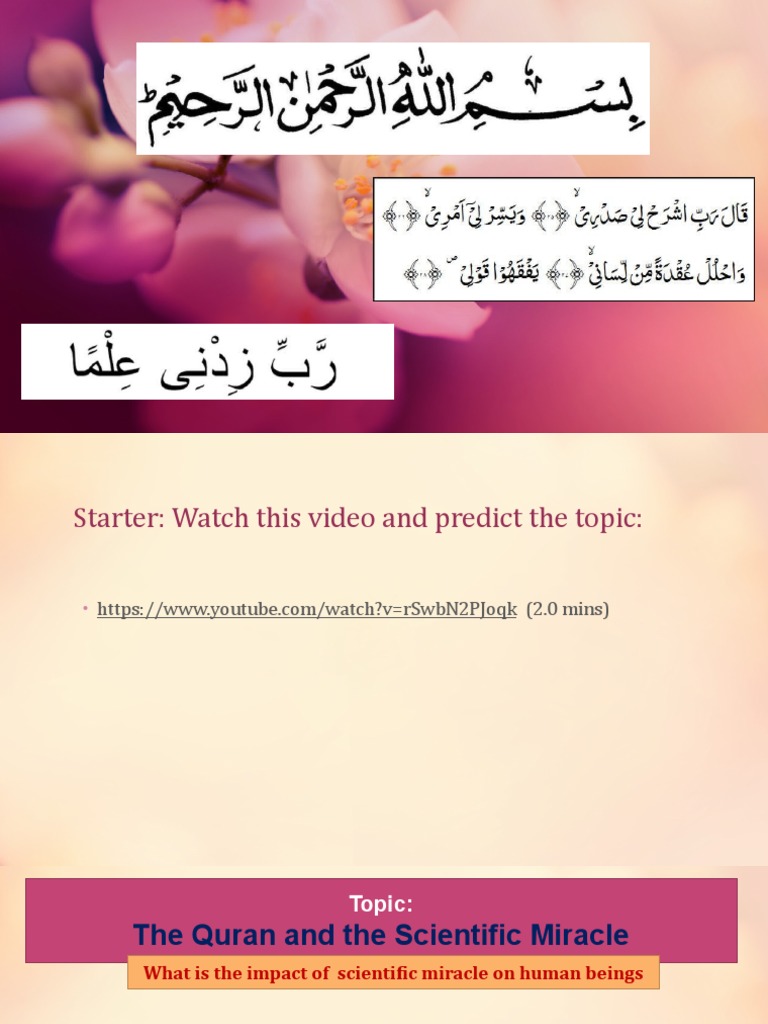 Grade 11 Edited Quran and Scientific Miracles | PDF | Quran | Islam