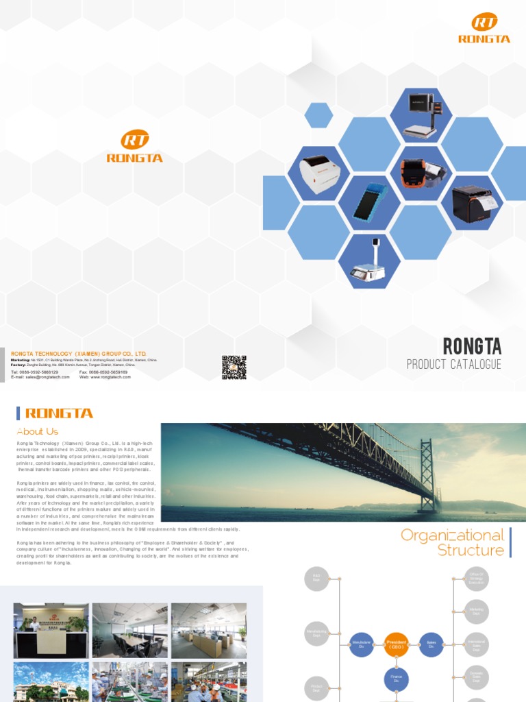 Rongta Catalog 2021 | PDF | Printer (Computing) | Computer Engineering