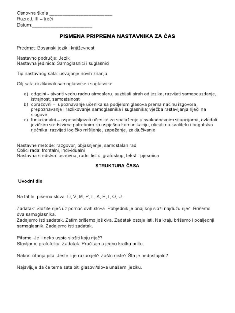 Jezik Samoglasnici I Suglasnici | PDF