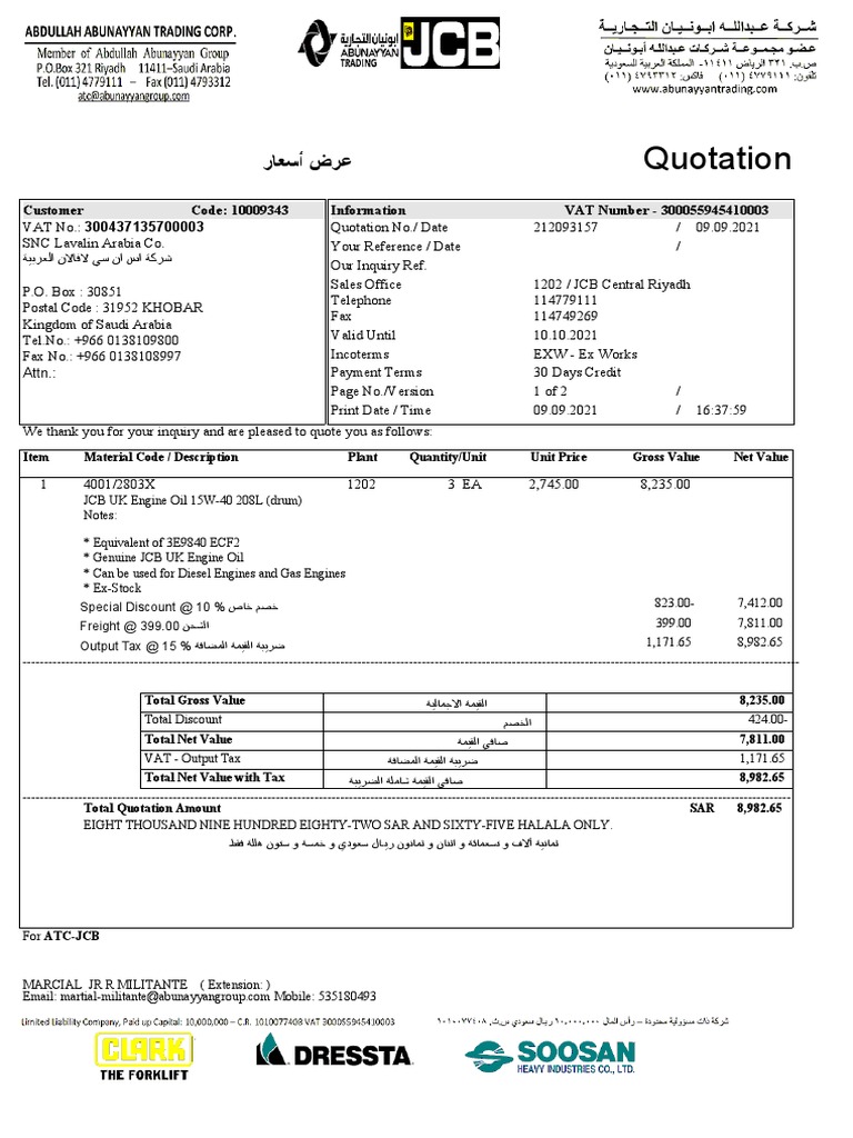 15W-40 Engine Oil Quotation | Download Free PDF | Value Added Tax ...