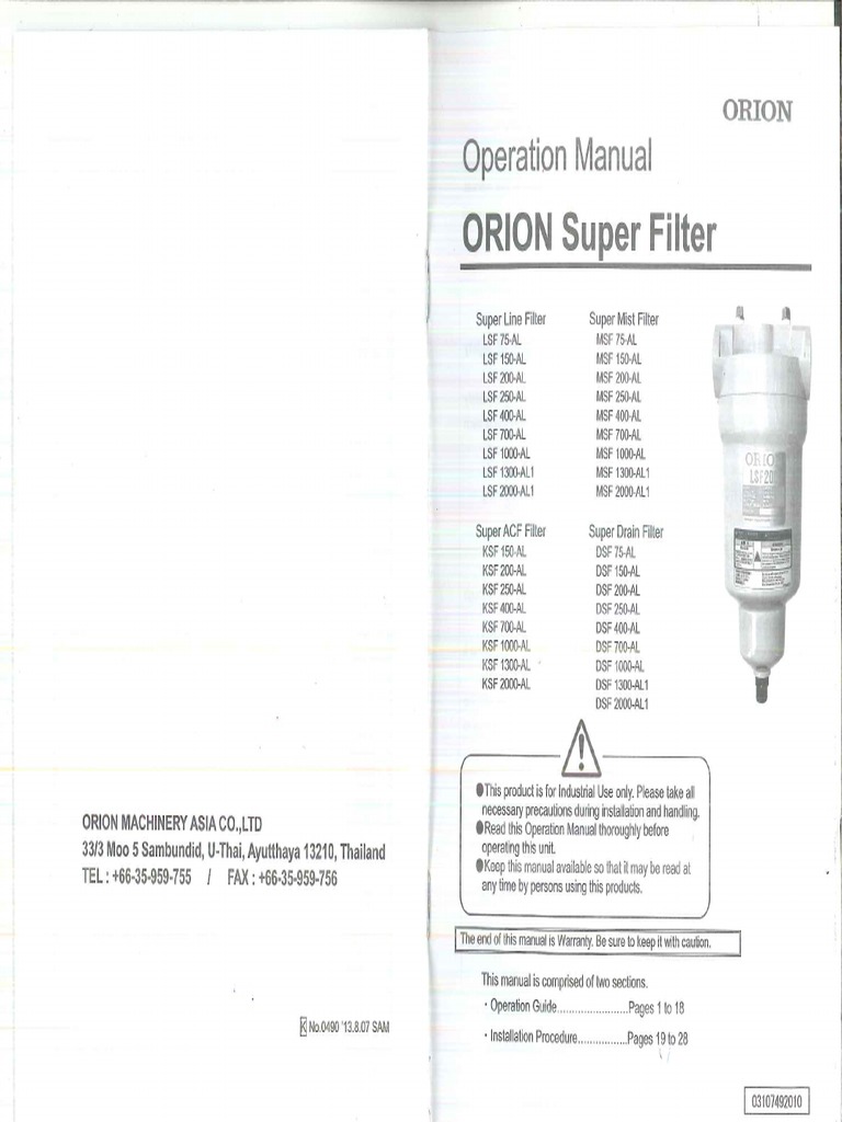 Orion Filter | PDF