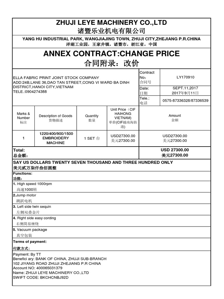 Annex Contract Pdf