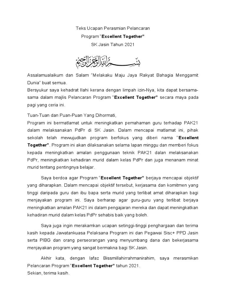 Teks - Ucapan - Perasmian - Pelancaran - Program - Excellent Together | PDF