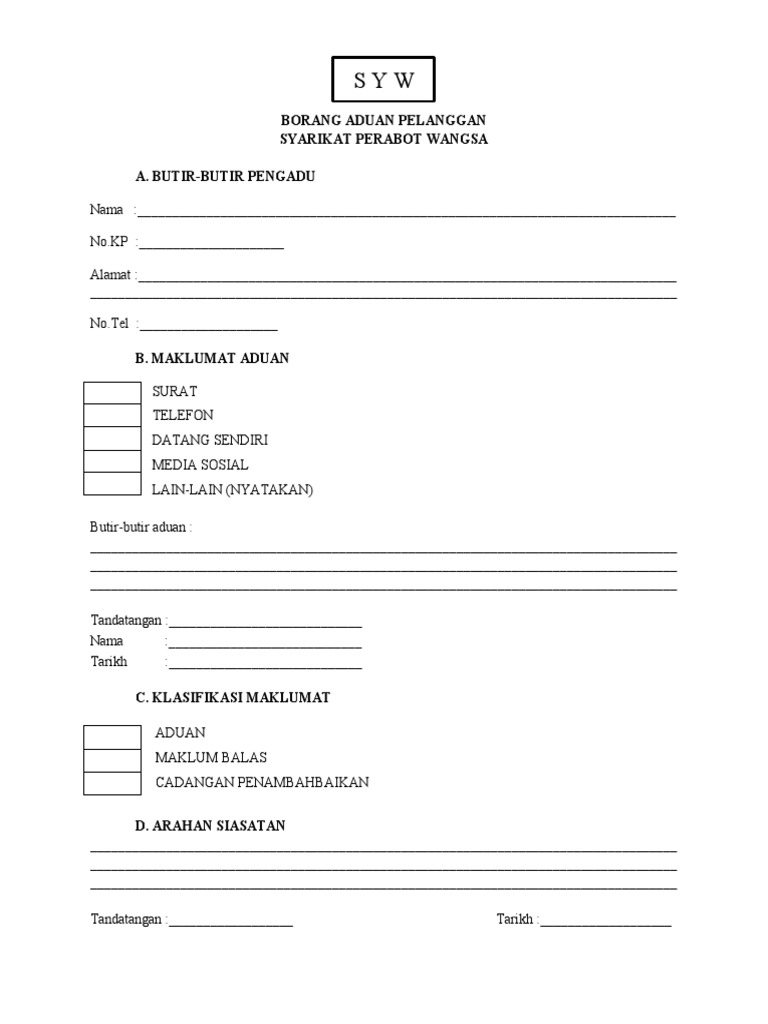 Borang Aduan Pelanggan | PDF