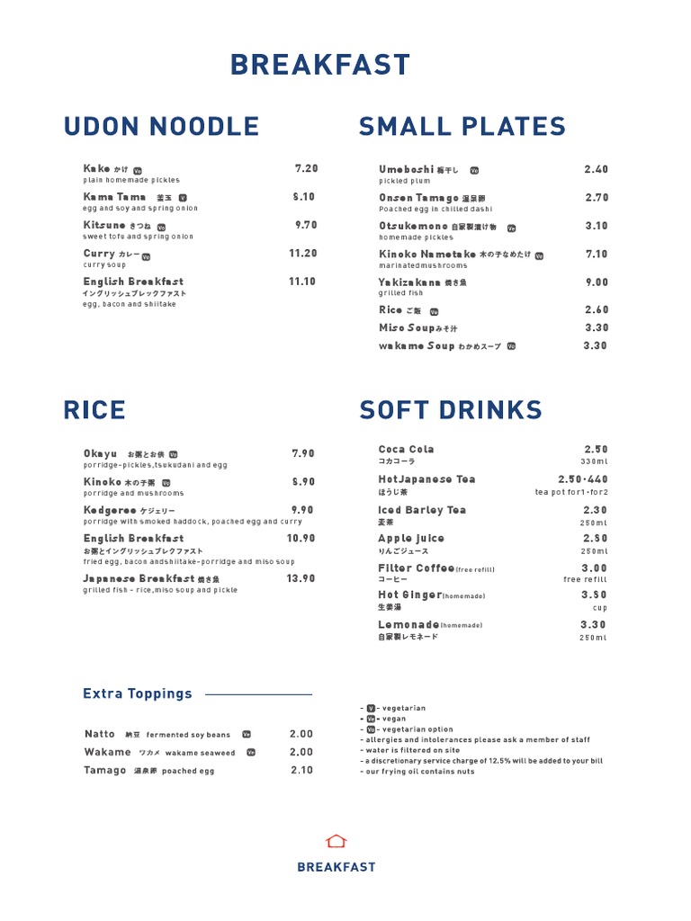 Koya Soho Menu | PDF | Asian Cuisine | East Asian Cuisine