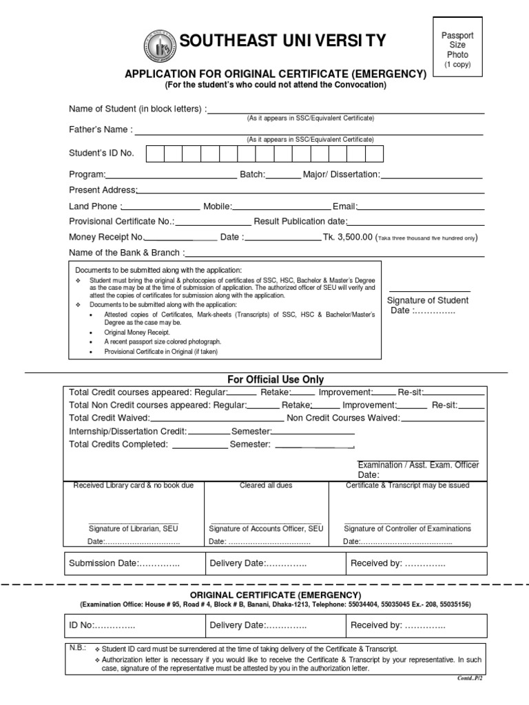 Emergency Application for Original Certificate | PDF | Thesis ...