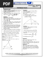 Corrigés Exercices PPCM-PGCD | PDF | Théorie des nombres | Mathématiques élémentaires