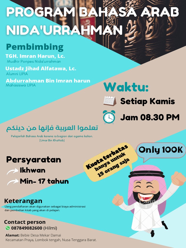 Bebie Arabic Camp | PDF