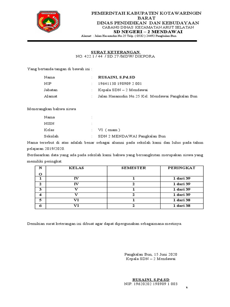 Surat Rangking | PDF