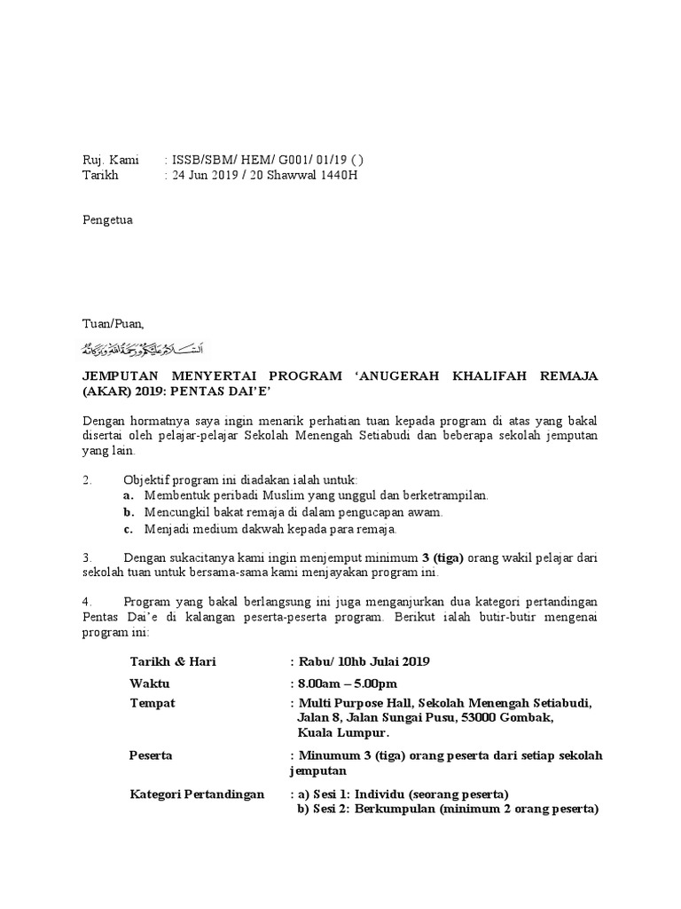 Template Surat Jemputan | PDF