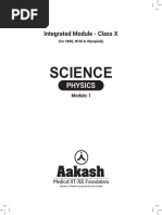 Errorless 36 Year Physics Class11 | PDF
