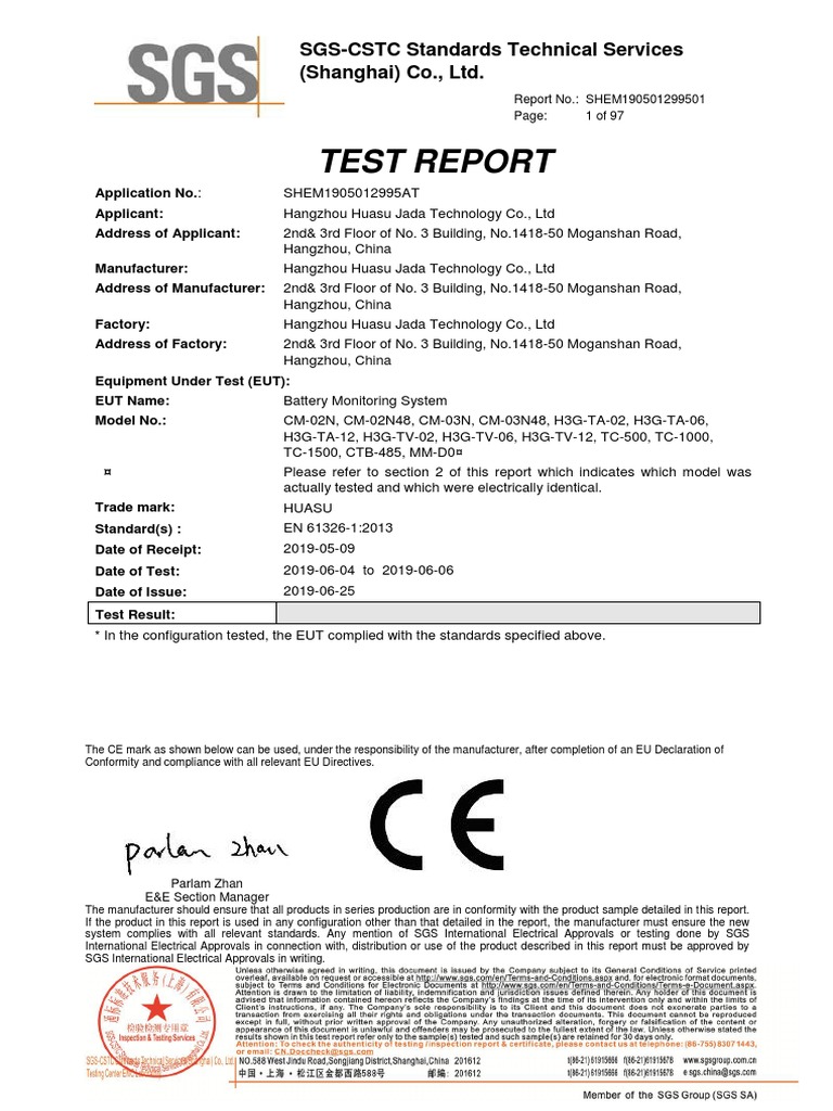 CE-EMC Test Report | PDF | Electromagnetic Compatibility | Antenna (Radio)