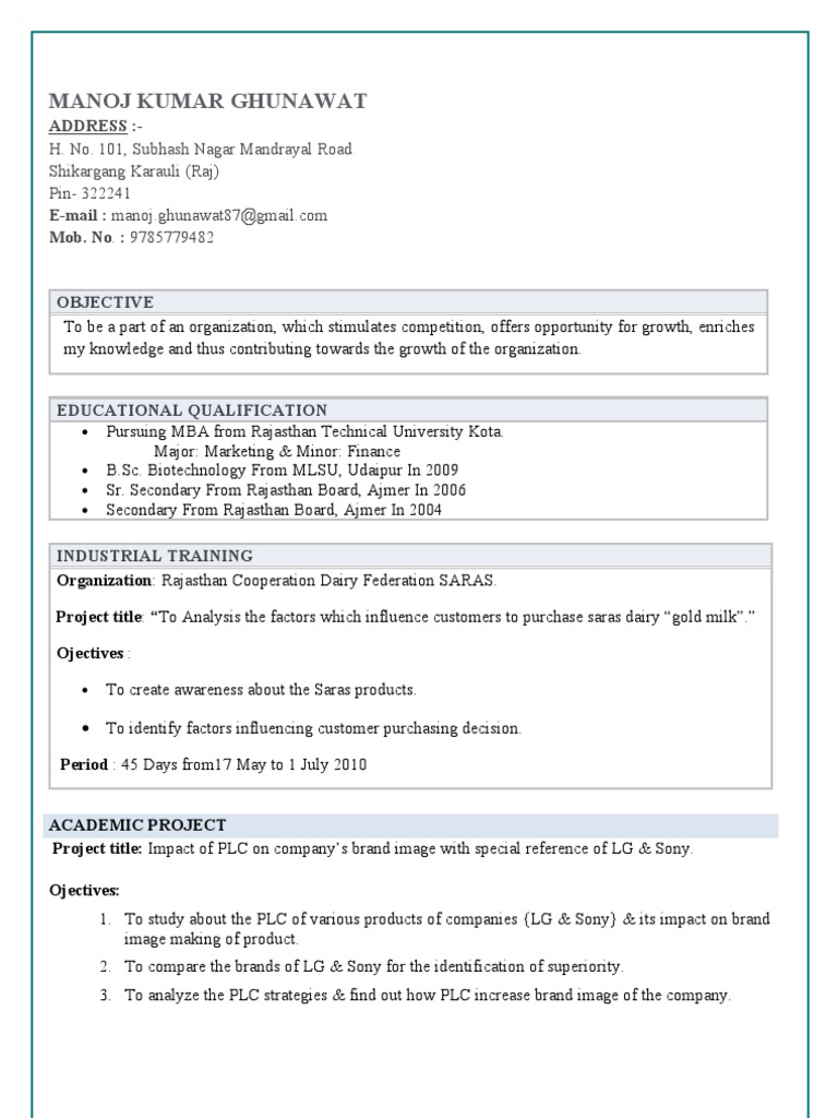 Manoj Resume | Download Free PDF | Economies | Business