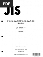 JIS H5302-2000 Aluminum Alloy Dies Casting | PDF