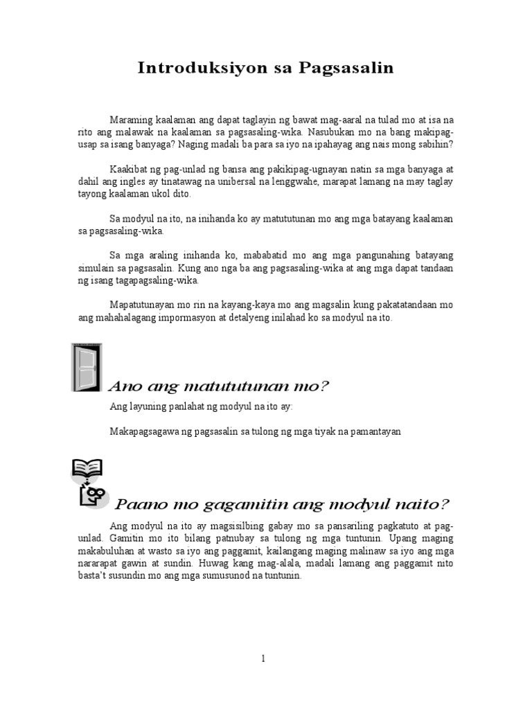 Aljon Julian - Introduksyon Sa Pagsasalin | PDF