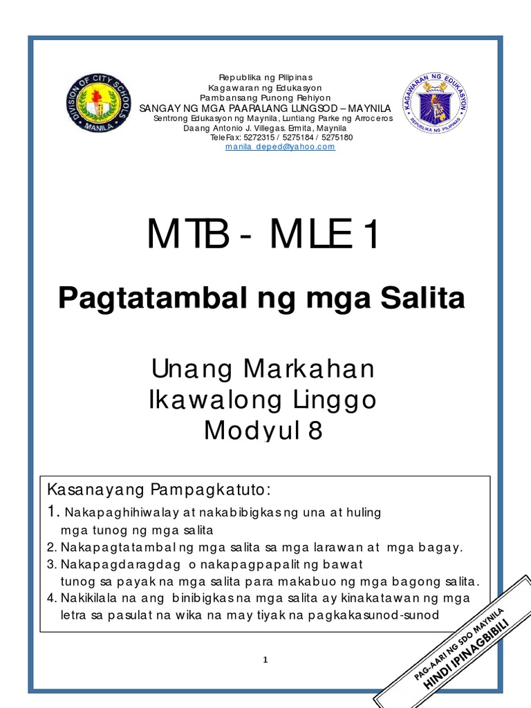 MTB 1 - Q1 - Mod8 | PDF