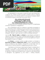 Ang Multiple Intelligences | PDF