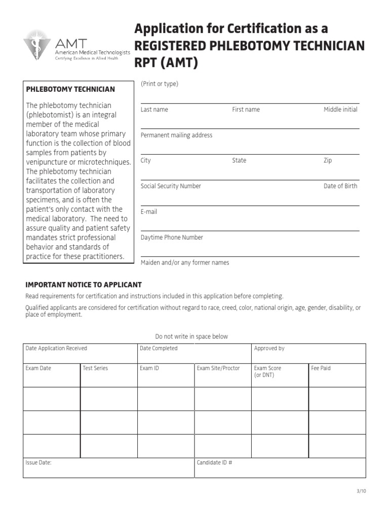 RPT Application | PDF | Test (Assessment) | United States Department Of ...