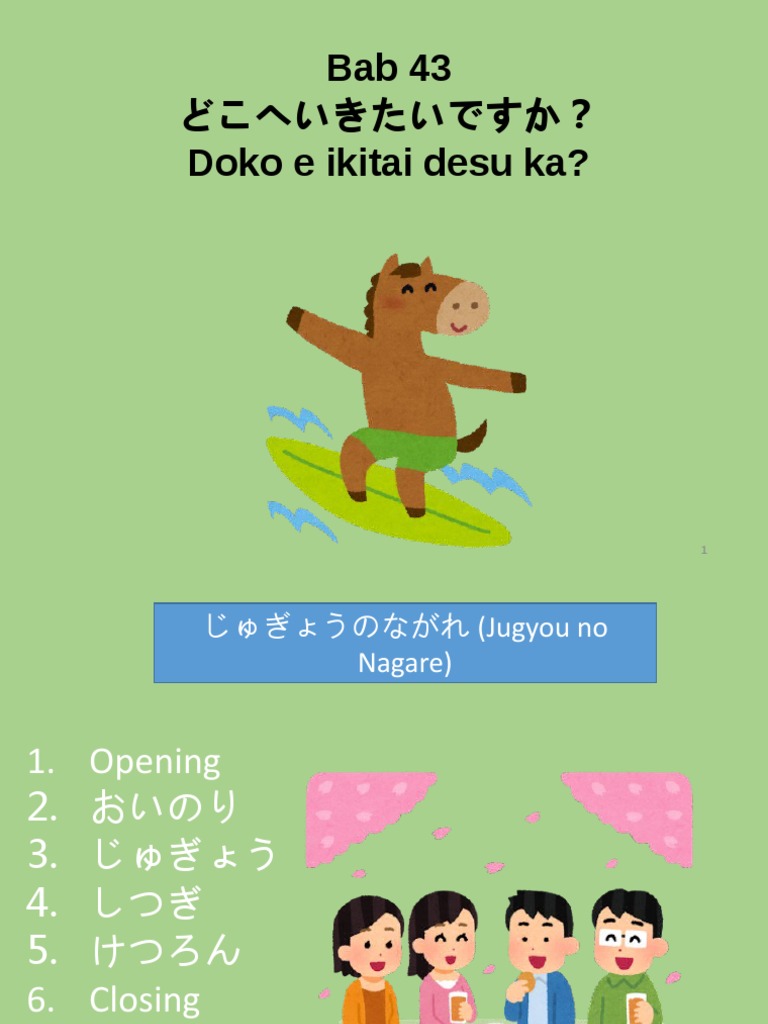 Bab 43 Doko e Ikitai Desu Ka | PDF