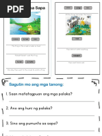 Kodaly Worksheet | PDF