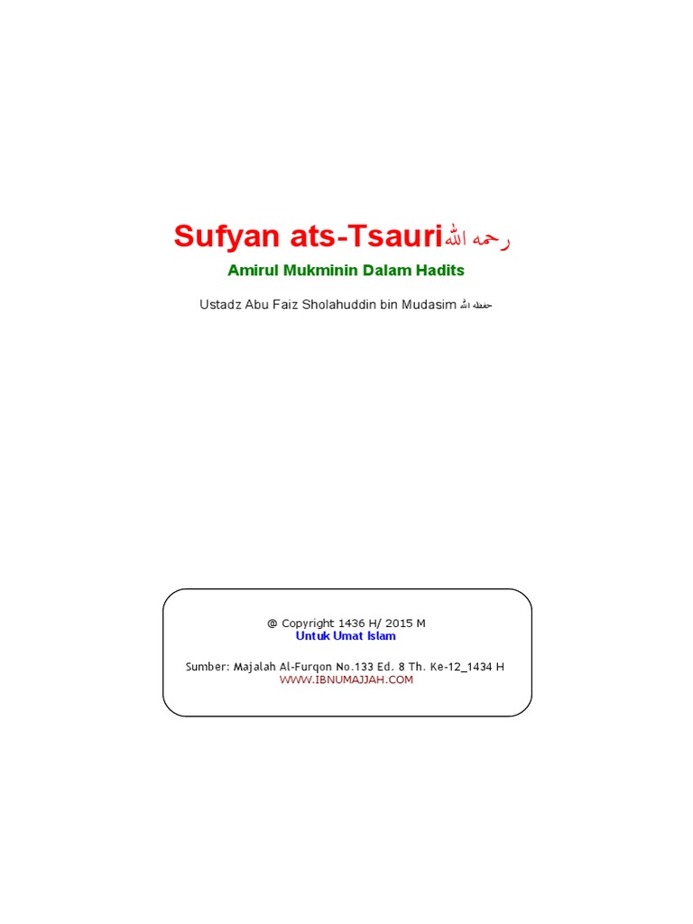 Imam Sufyan Ats-Tsauri | PDF