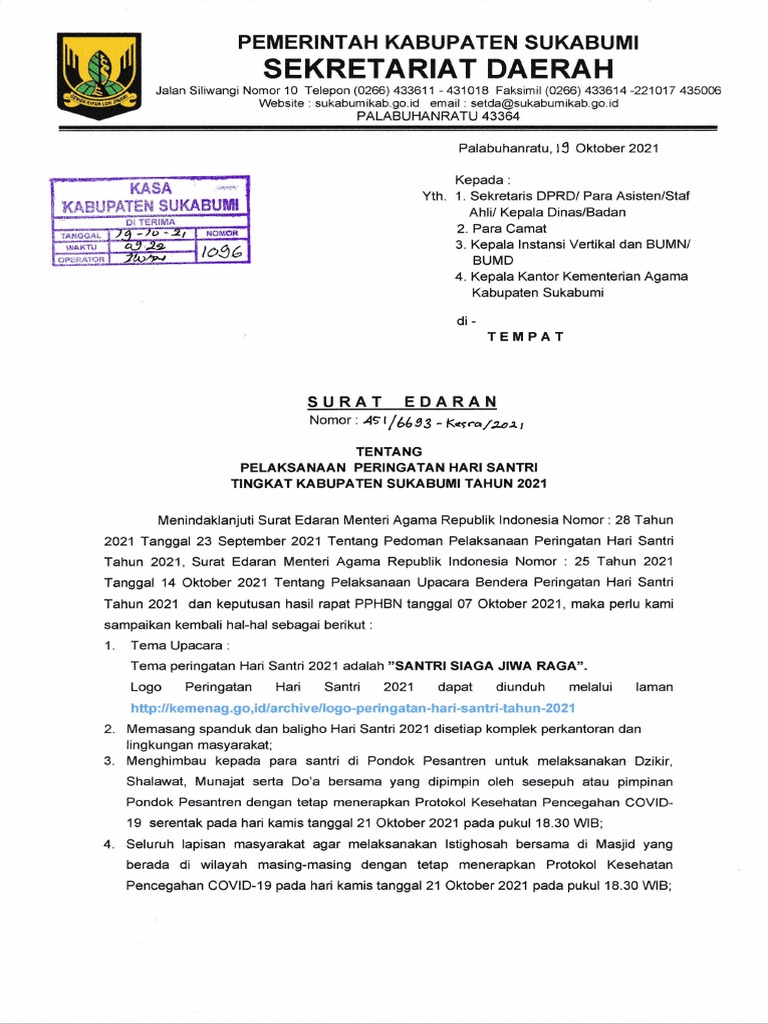 1096.setda - Surat Edaran | PDF