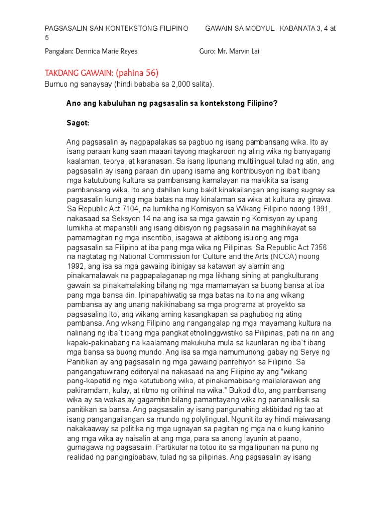 Pagsalin Sa Konsepto 1 | PDF