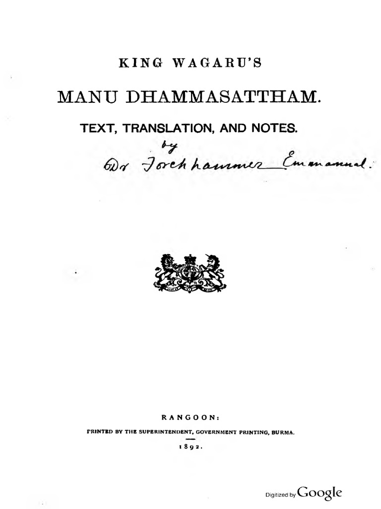 1892 Wagaru Manu Dhammasath | PDF | Politics | Religion & Spirituality