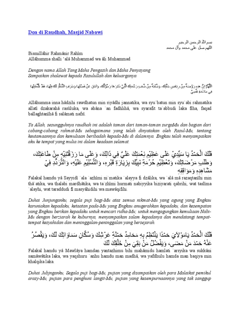 Doa Di Raudhah | PDF
