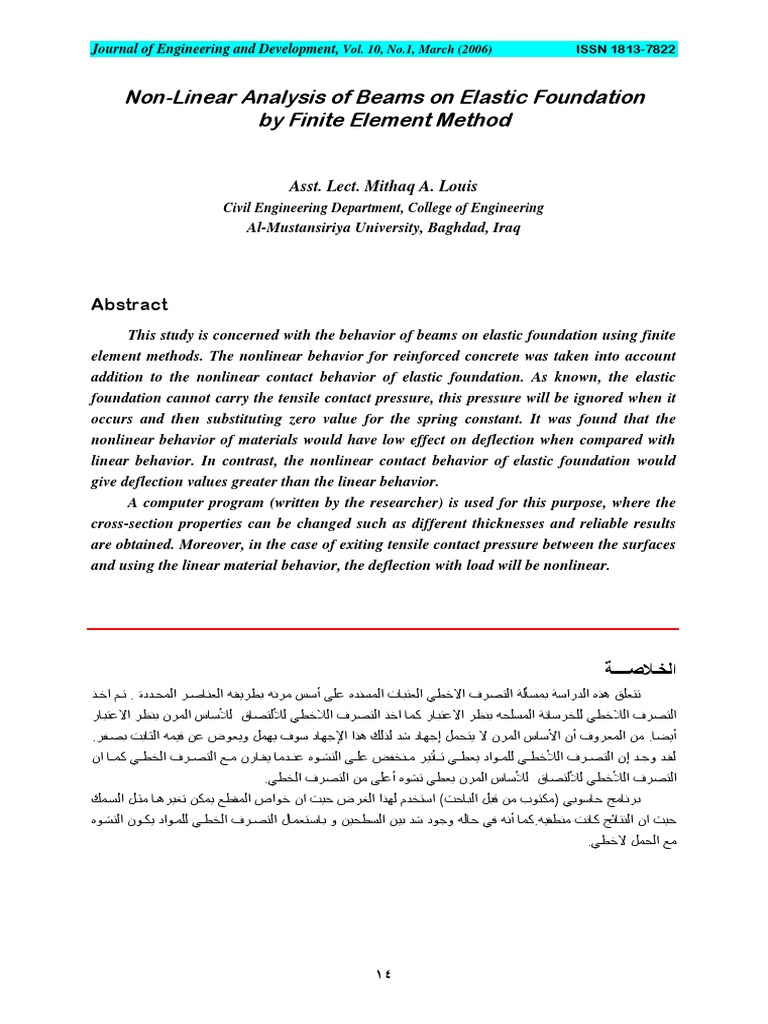Non-Linear Analysis of Beams On Elastic Foundation by FEM - Journal of ...