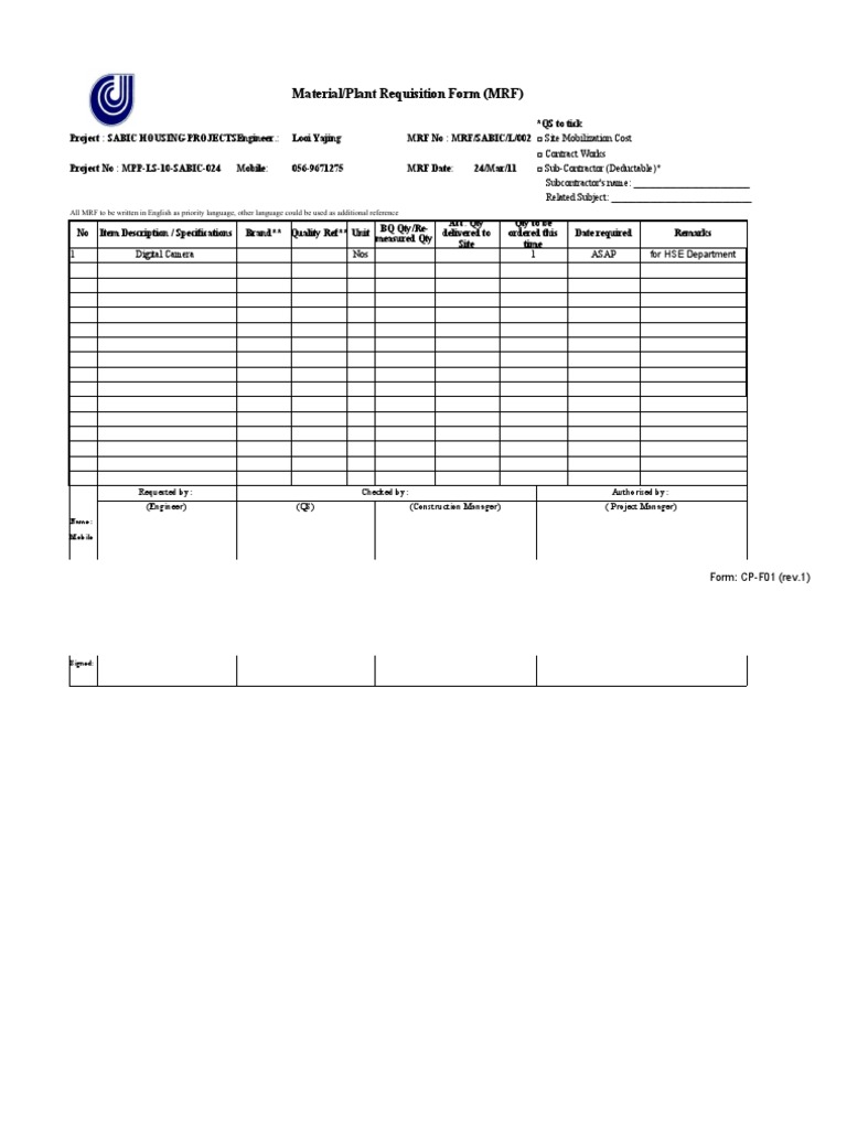 Material Requisition Form (MRF) - Safety Item | PDF | Business