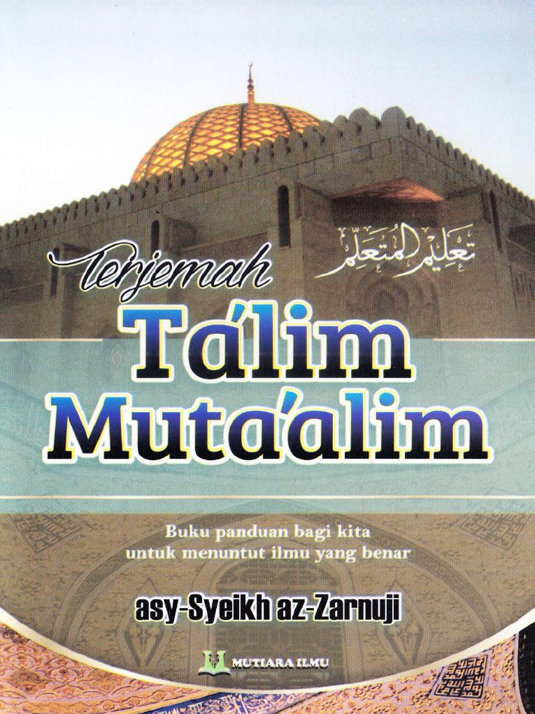 Terjemah Talim Mutalim | PDF