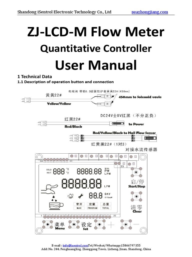 Quantitative Controller: ZJ-LCD-M Flow Meter User Manual | PDF | Flow ...