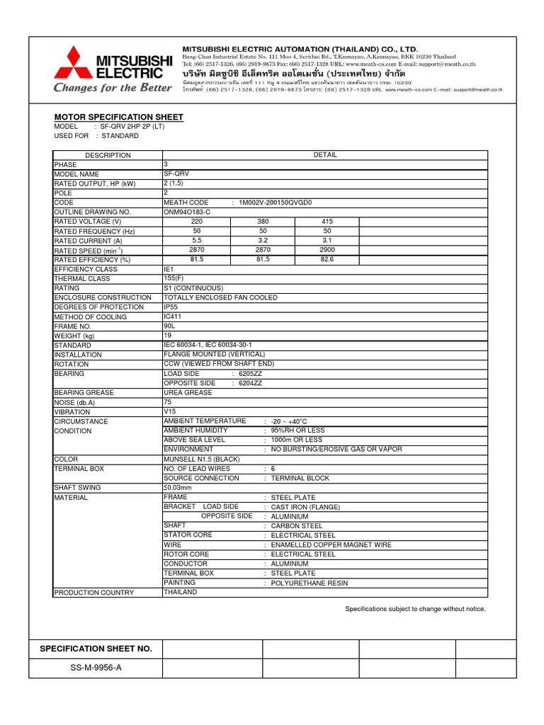 2HP IP55 Motor Specification Sheet | PDF | Electric Power | Electric Motor