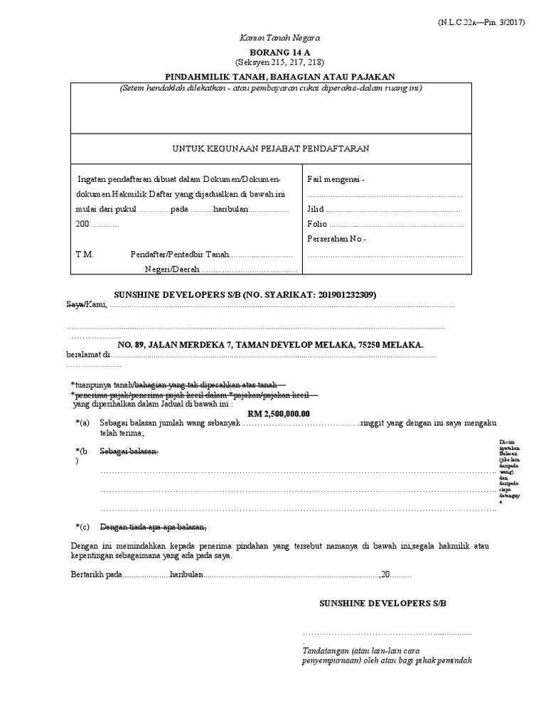 Form 14A | PDF